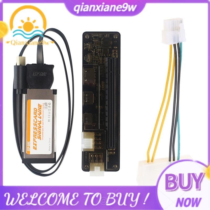 PCI E EXP GDC Video Card Docking Station External Laptop Dock Graphics ...