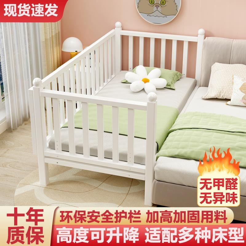 Tempat tidur kanak-kanak besi tempa dengan pagar pembatas boleh ...