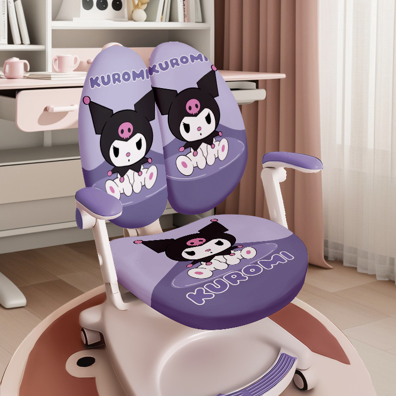 Universal Children Learning Chair Cover with Aiguole Writing Student ...