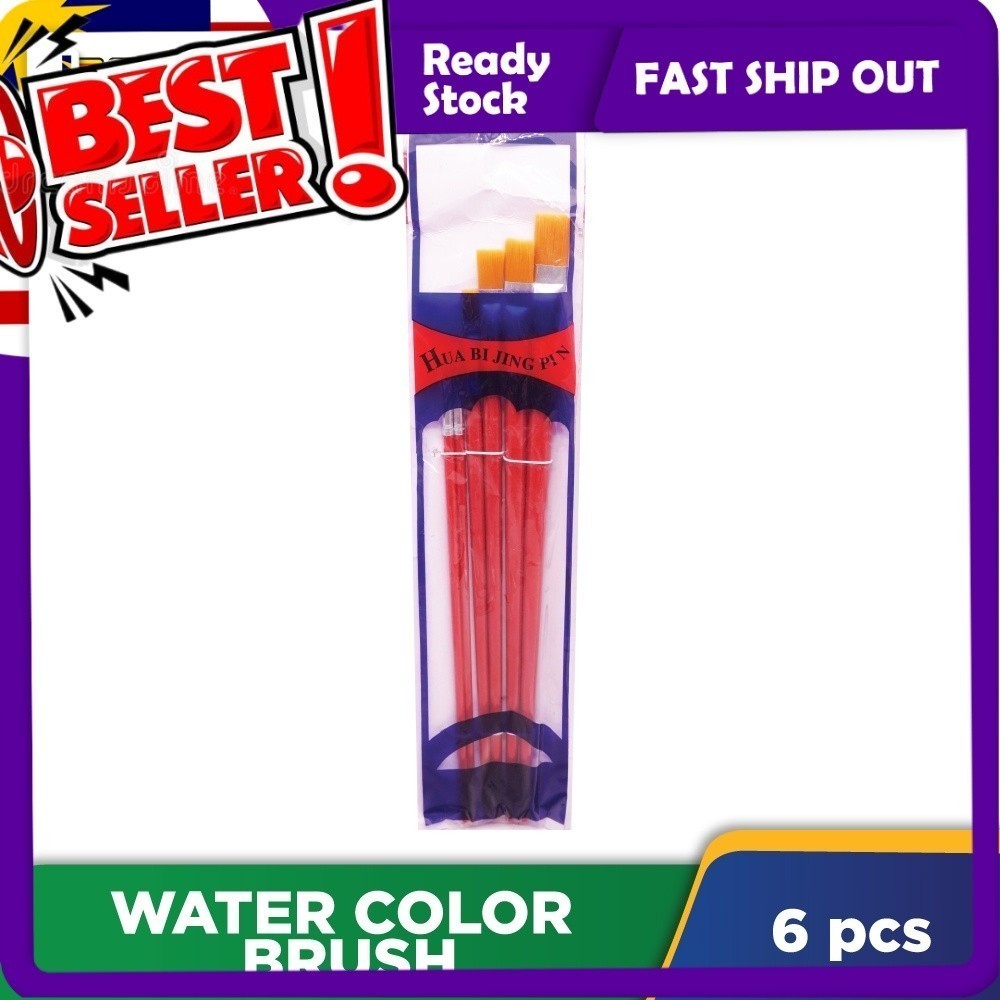 (6pcs) Berus Lukisan, Berus Cat, Berus Water Color Brush, Paint Brush ...