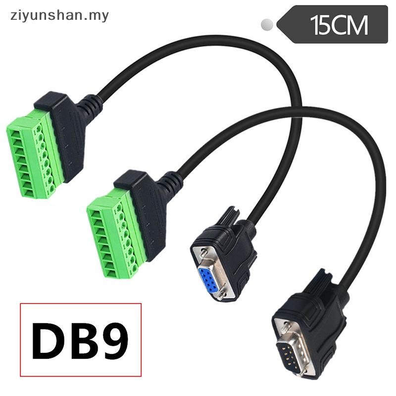 ziyunshan DB9P 232 To 8 Pin AV Terminal Screw Adapter Converter Cable ...