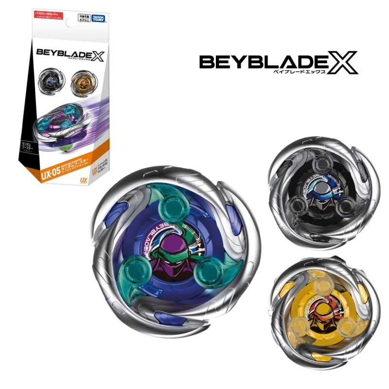 Takara TOMY BEYBLADE BEYBLADE X UX-05 Phantom Ninja Mystery Box Random ...