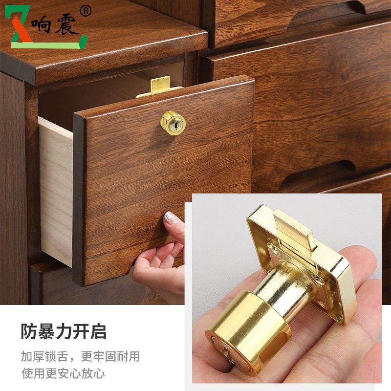Drawer Lock Cabinet Lock Cabinet Door Lock with Handle Household Desk ...