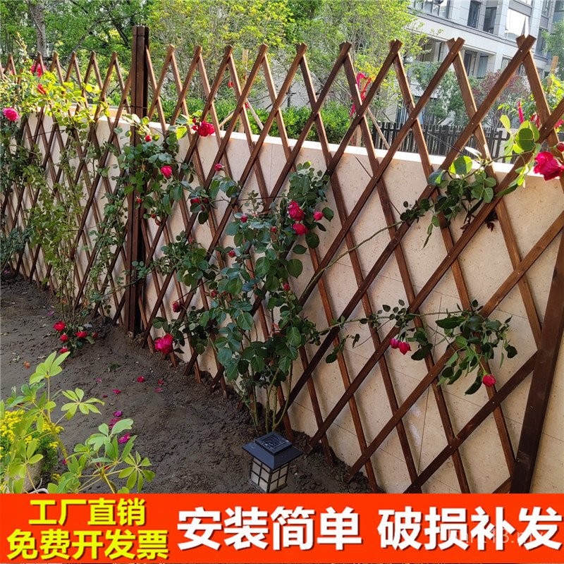 Outdoor Preservative Wooden Fence Courtyard Insert Floor Fence Garden ...