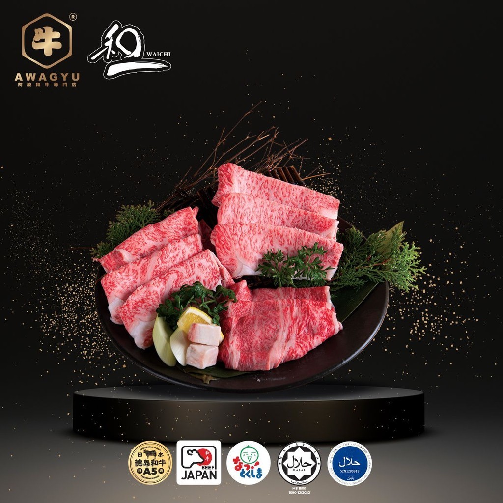 A5 Premium 3 kind Slice Platter Japan wagyu Halal ±300gm/pack | Shopee Malaysia