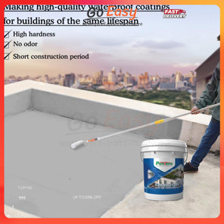 PENTENS T200 Pro Fiber Ultimate Waterproofing Coating 5KG / Roof ...