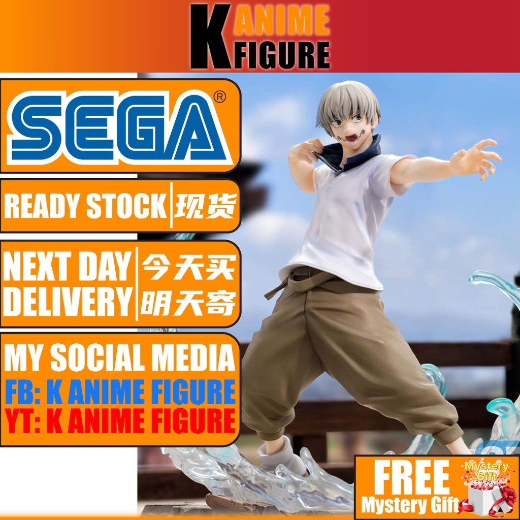 SEGA Toge Inumaki Jujutsu Kaisen Luminasta Figure | Anime Figure 动漫模型 ...