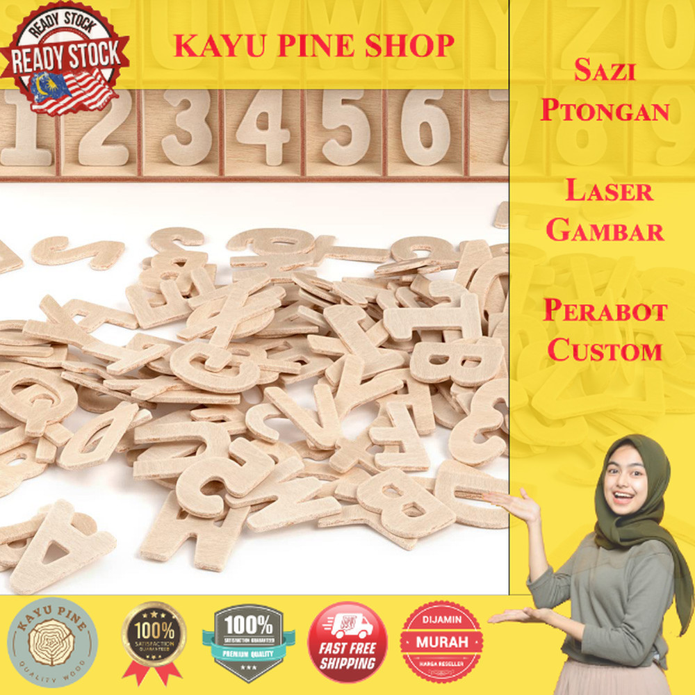 Plywood Text 3mm - Custom Size | DIY Project 8cm x 8cm | Shopee Malaysia