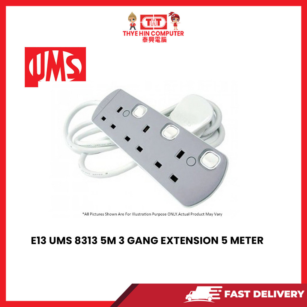 E13 UMS 8313 5M 3 GANG EXTENSION 5 METER | Shopee Malaysia