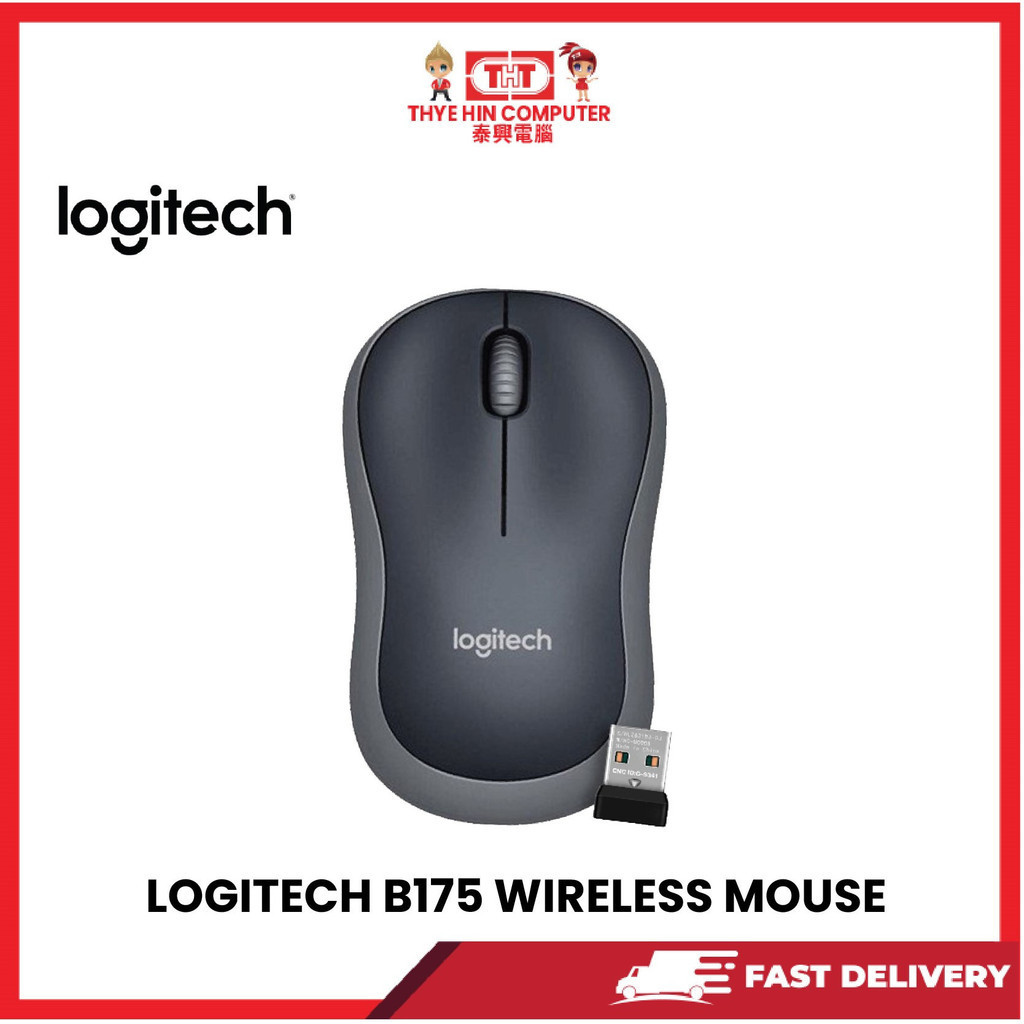 Logitech B175 Wireless Mouse | Shopee Malaysia