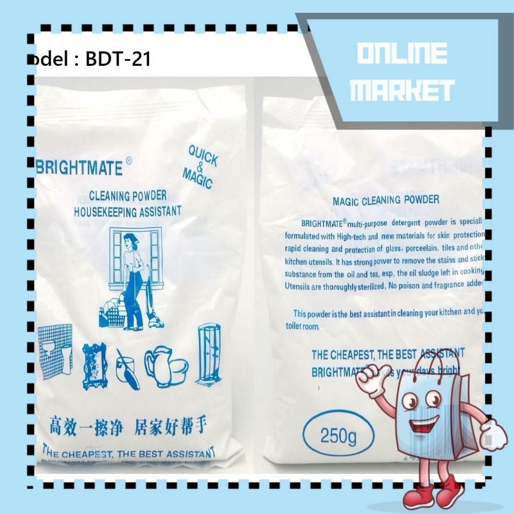 🔥READY STOCK🔥 250g Serbuk Klorin / Serbuk Cuci Lantai / Bleach Powder ...