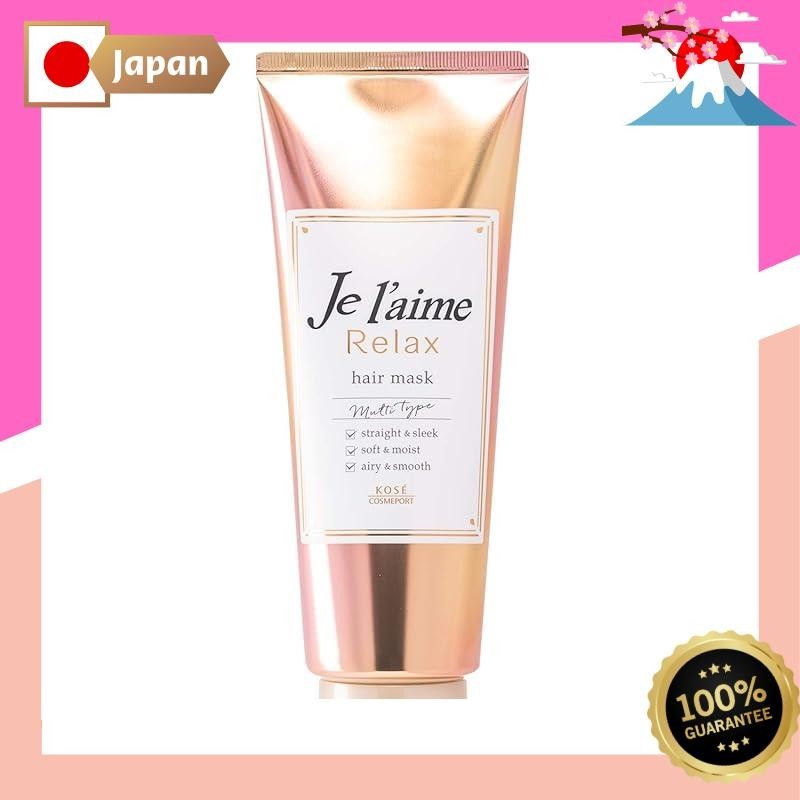 KOSE KOSE Ju Leme Relax Hair Texture Lock Hair Mask 230g Keep the ideal ...