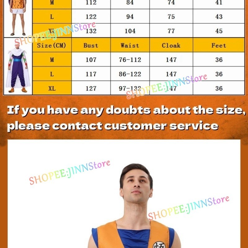 - JINN - IN STOCK Anime Cosplay DRAGON BALL Cosplay Costume PICCOLO ...