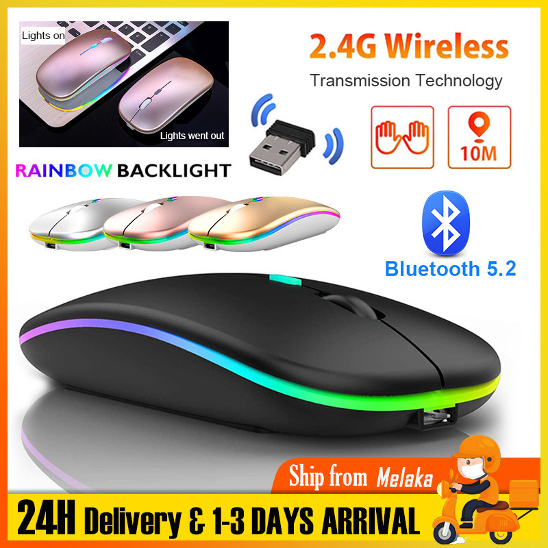 Rechargeable Wireless Mouse Silent LED Backlit Mice Gaming Mouse USB ...