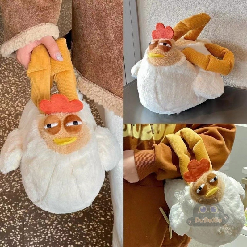 🐔正版🐔Influencer Same Style Clucky Chicken Handbag咯咯鸡手提包💓Creative Clucky ...