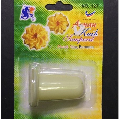Acuan Kuih Biskut Semperit / Acuan Kuih Samperit SL127 | Shopee Malaysia