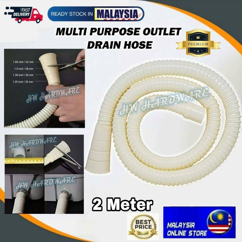 Universal Washing Machine Multi Purpose Outlet Drain Hose 2M Hose ...