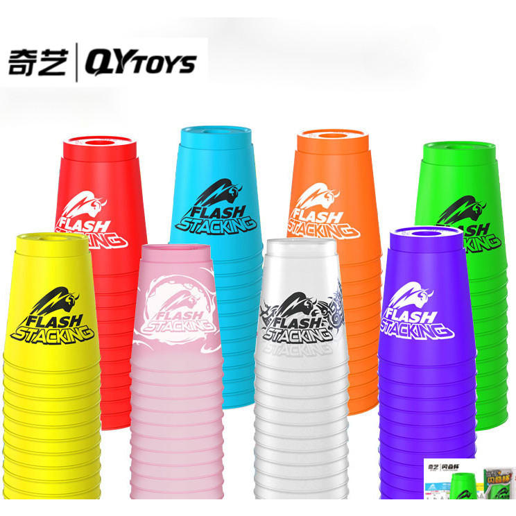 Qiyi Quick Stack Cups 12 PC for Speed Sports Training Game for School ...