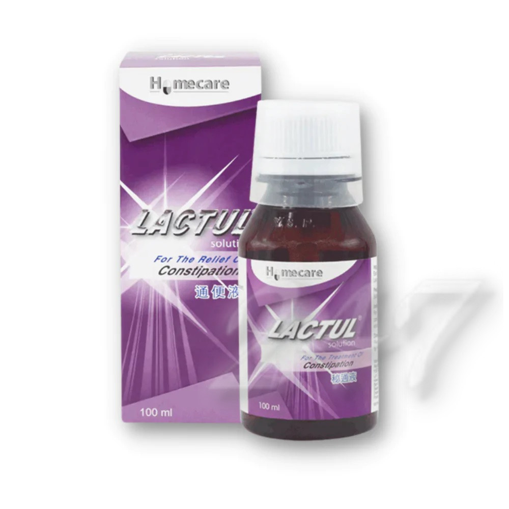 Lactul Solution 100ml for relief of constipation | Shopee Malaysia