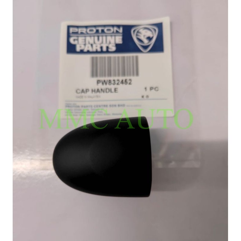 *Proton Gen2 Door Handle Key Cap/ Cover Persona Old, Satria Neo, Exora ...