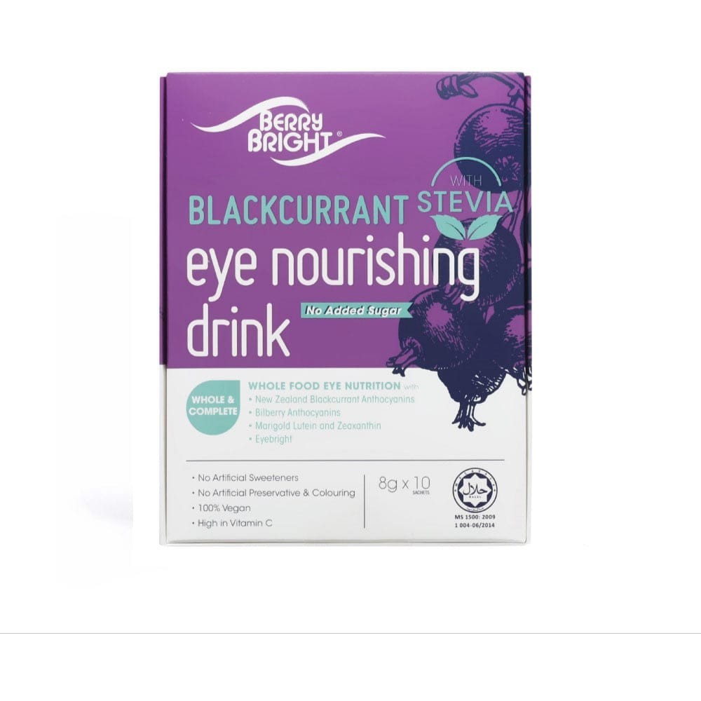 Berry Bright Eye Nourishing Drink With STEVIA (NO ADDED SUGAR!!) (8g x ...