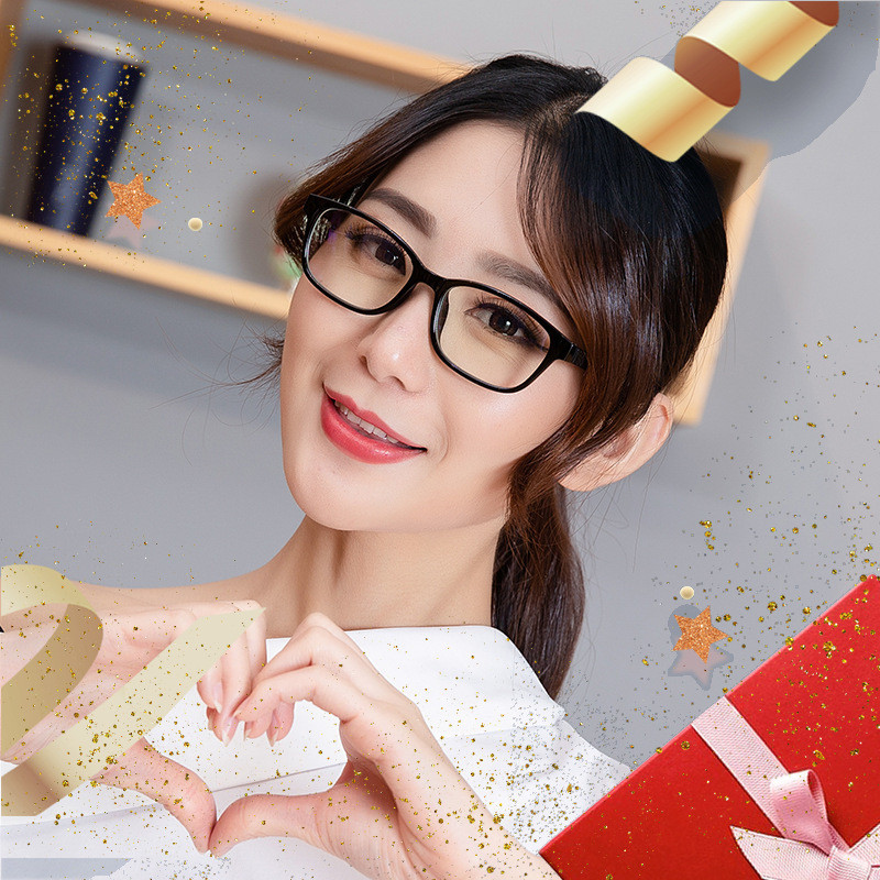 Retro Board Myopia Glasses Frame Trendy Men's And Women's Large Black ...