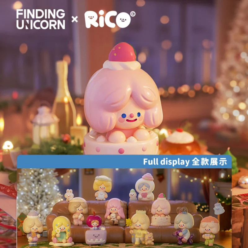 Finding Unicorn Rico Happy Home Party Series Blind Box Toys Kawaii ...