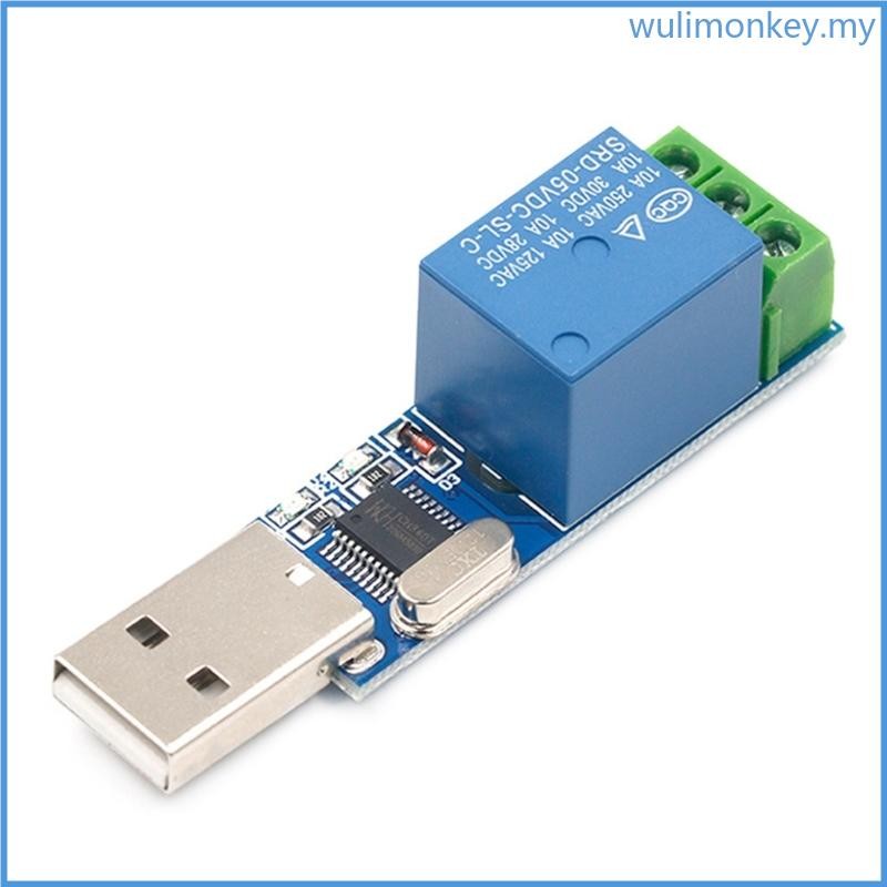 WU LCUS-1 type USB Relay Module Electronic Converter PCB USB ...