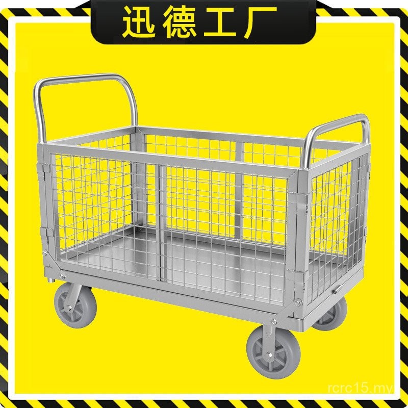 Pull Goods Trolley Flatbed Guardrail Fence Truck Truck with Trolley ...