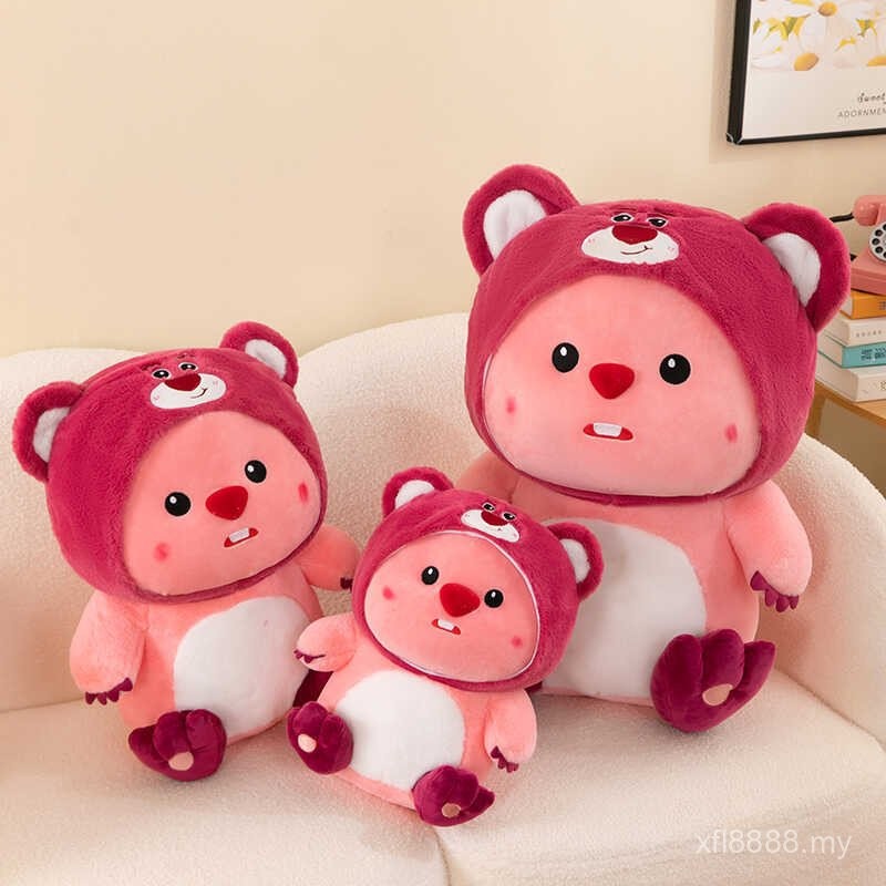 Strawberry Bear Ruby Cute Ruby Doll Beaver Plush Toy Doll Birthday Gift ...