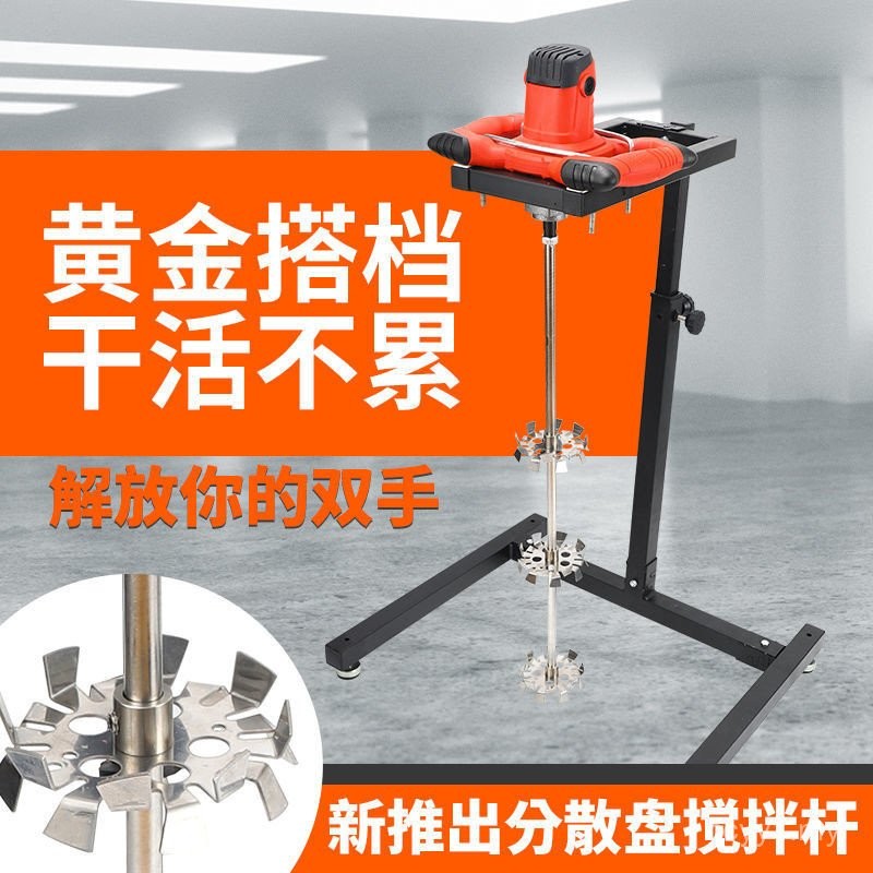 [1176 Times Repurchase] Electric Blender Batter Meat Stuffing Blender ...