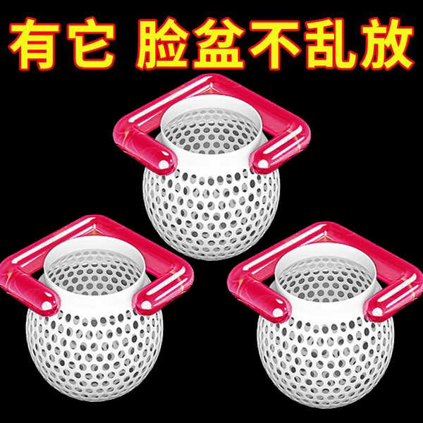 rak tandas toilet rack toilet rack shelf toilet rack Rabbit Ear ...