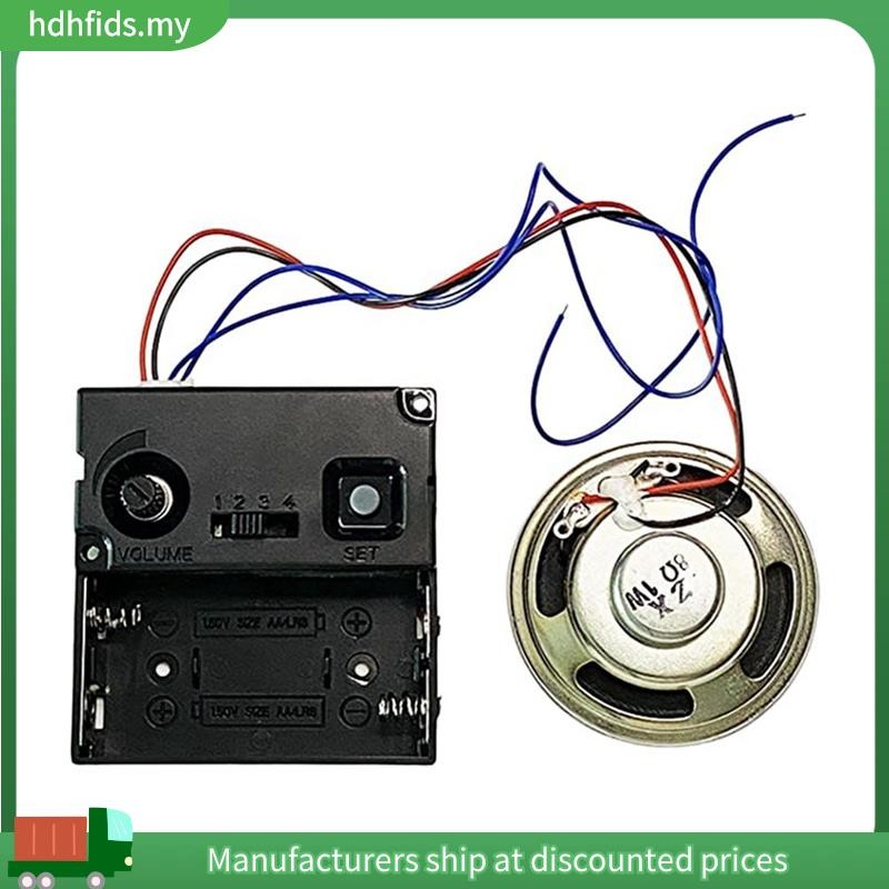 [in stock]Music Chime Box with Horn Repair Parts,Wall Clock Mechanism ...