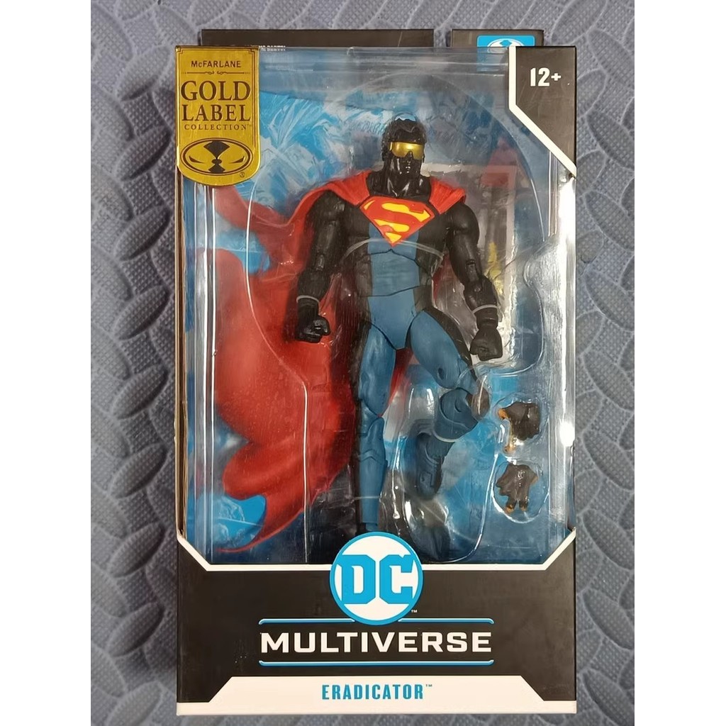 McFarlane Superman Annihilator 7-inch Action Figure | Shopee Malaysia