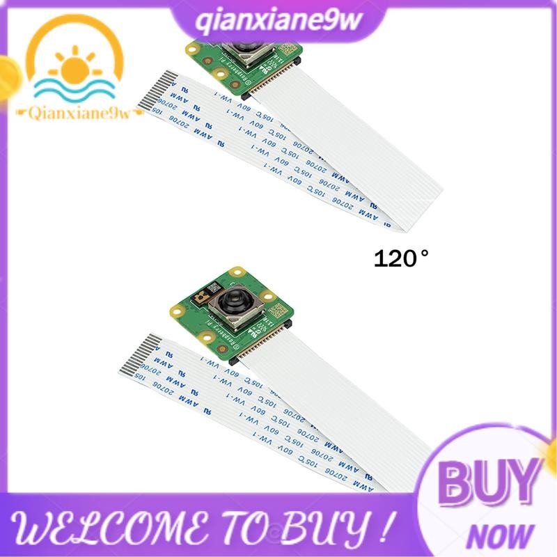 For Raspberry Pi Camera Module 3 Camera 12MP HD Camera HDR Auto Focus ...