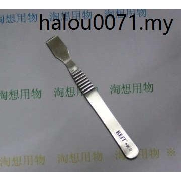 Solder Paste/Solder Paste/Small Spatula/Small Stirring Knife | Shopee ...