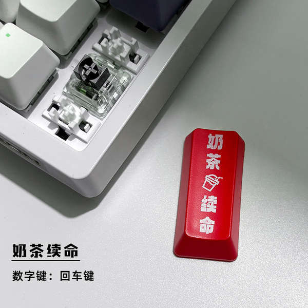 keycaps Small Keyboard Enter Keys Unique Light Translucent Keycap Under ...