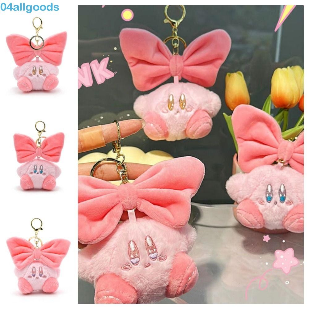 ALLGOODS Kirby Plush Keychain, Heart Soft Bow Kirby Doll, Kawaii Plush ...