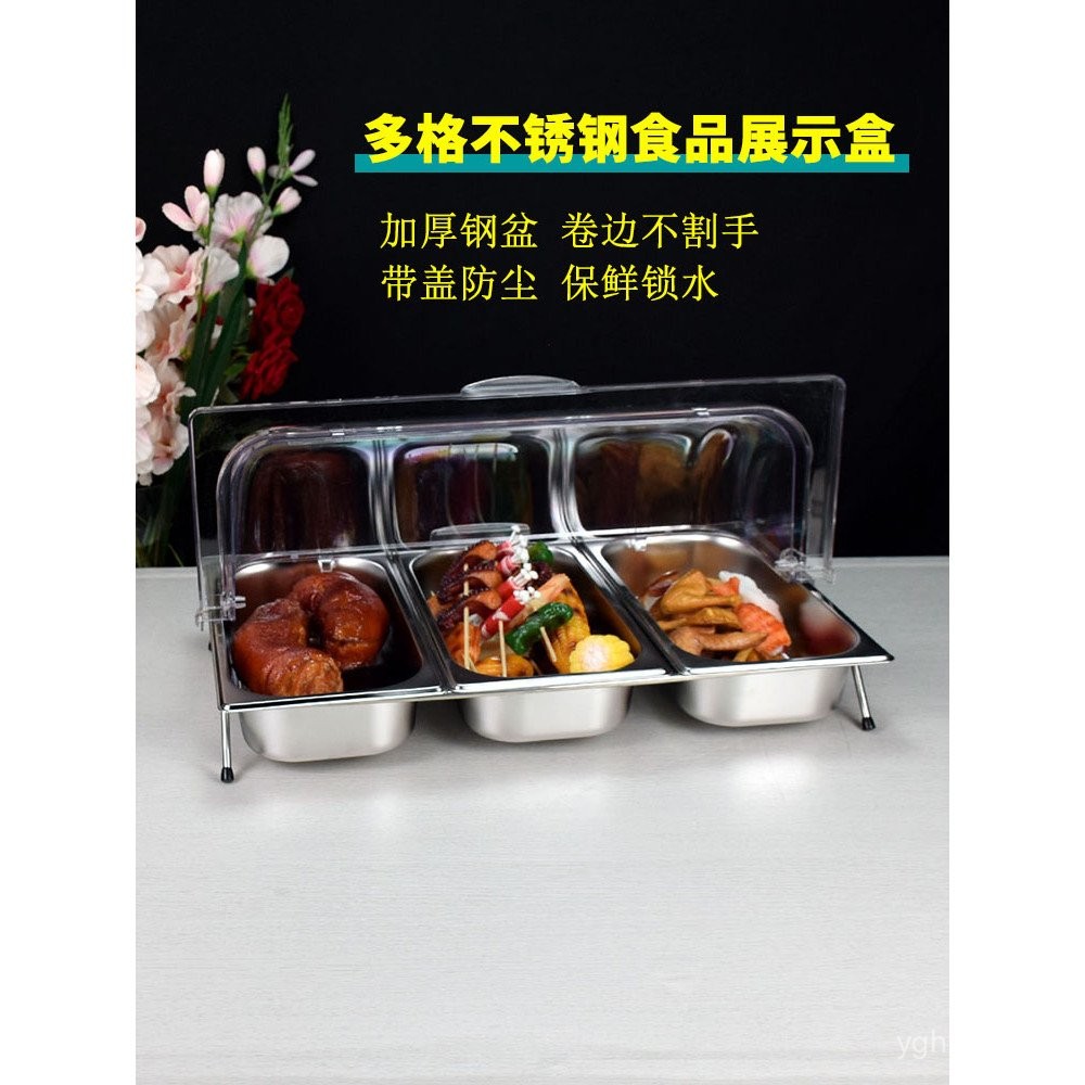 Stainless Steel Food Tray Rack Fruit Plate Box Buffet Braised ...