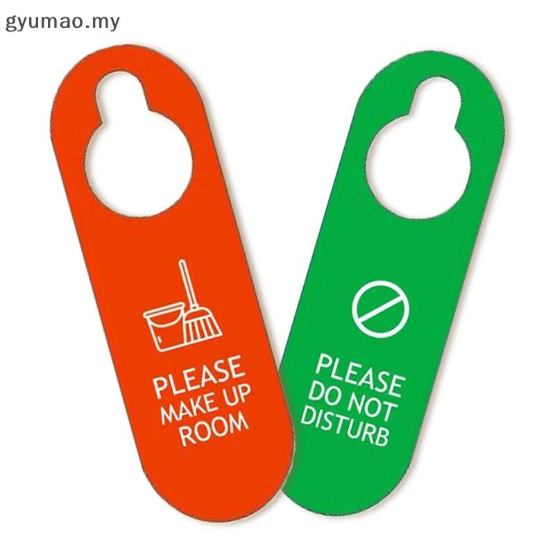 GYU Please Do Not Disturb Sign Pendant Hotel Door Hanging Sign Double ...