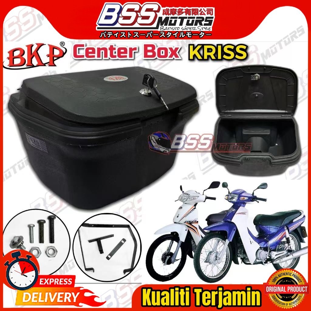BKP Center Box Basket Plastic Motorcycle Kriss1 Kriss2 Kriss120 MR1 ...