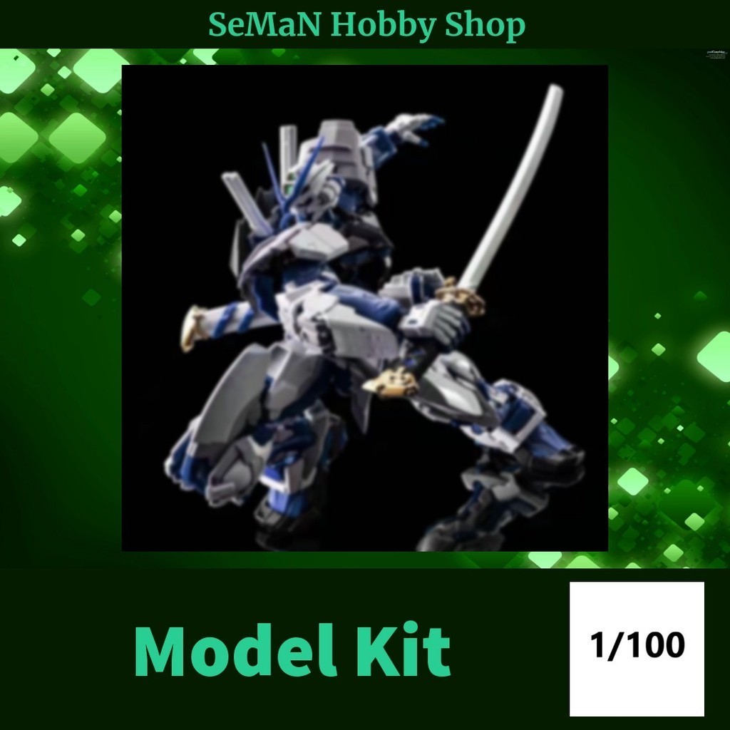MG/Hi-Res/HiRM 1/100 ABF Astray Blue GD Plastic Model Kit [Mecha/Robot ...