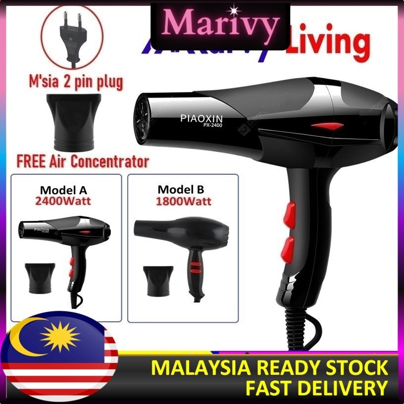 🔥🔥2400W Salon Professional Home Student Power Hair Dryer Blower Hot And ...