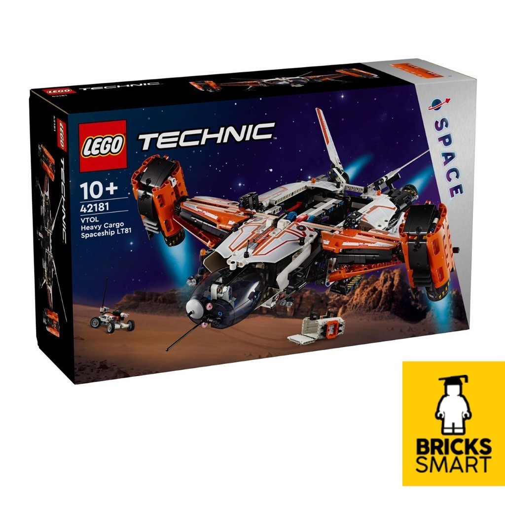 LEGO 42181 Technic VTOL Heavy Cargo Spaceship LT81 Building Toy Set ...