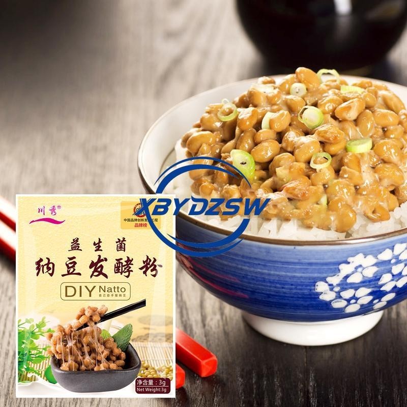 Natto Machine Strains Natto Powder Home-made Nattokinase Fermentation Bacteria Natto Powder ...