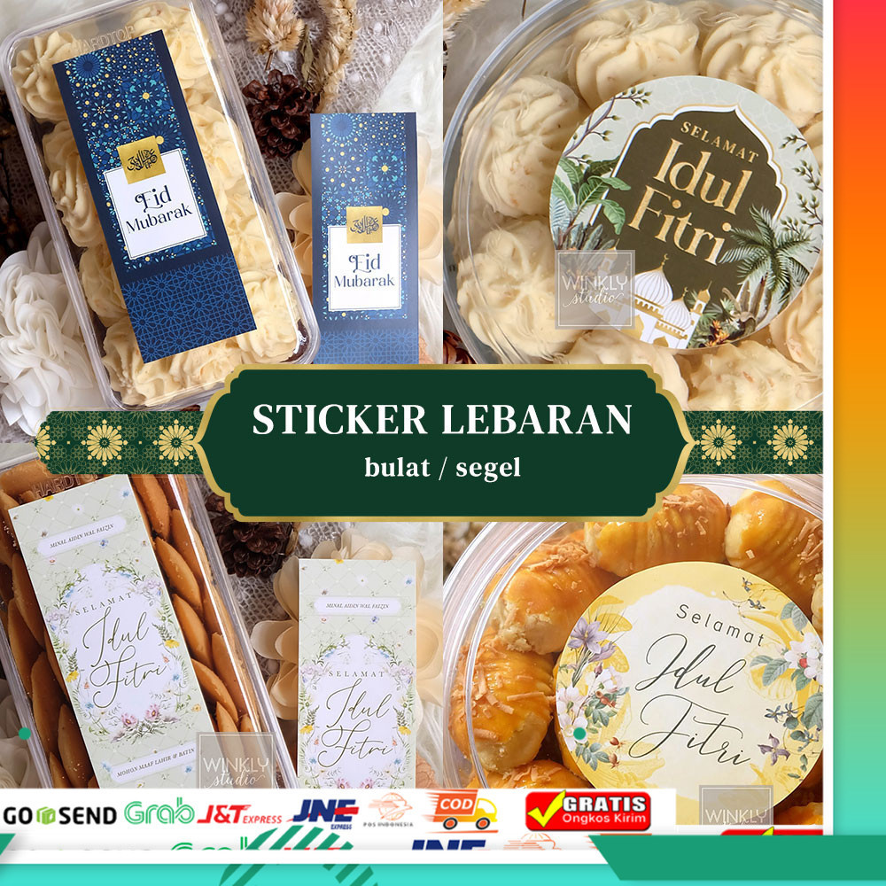 Eid Sticker/Ramadan Parcel Jar Seal Sticker/Eid Round Label/Eid Mubarak ...