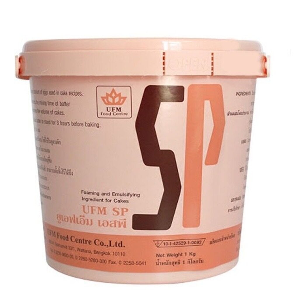 SP UFM Emulsifying Agent For Cake 1 kg Package. (06-0159) | Shopee Malaysia