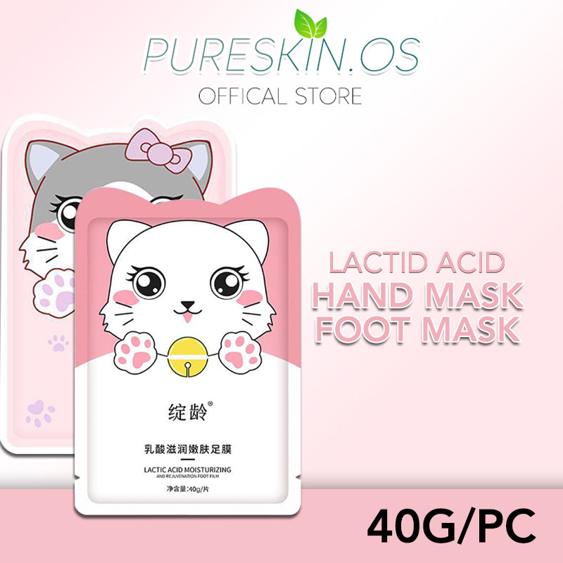 [REJUVENATION] Hand & Foot Mask Moisturizing Whitening Tender Skin Care ...