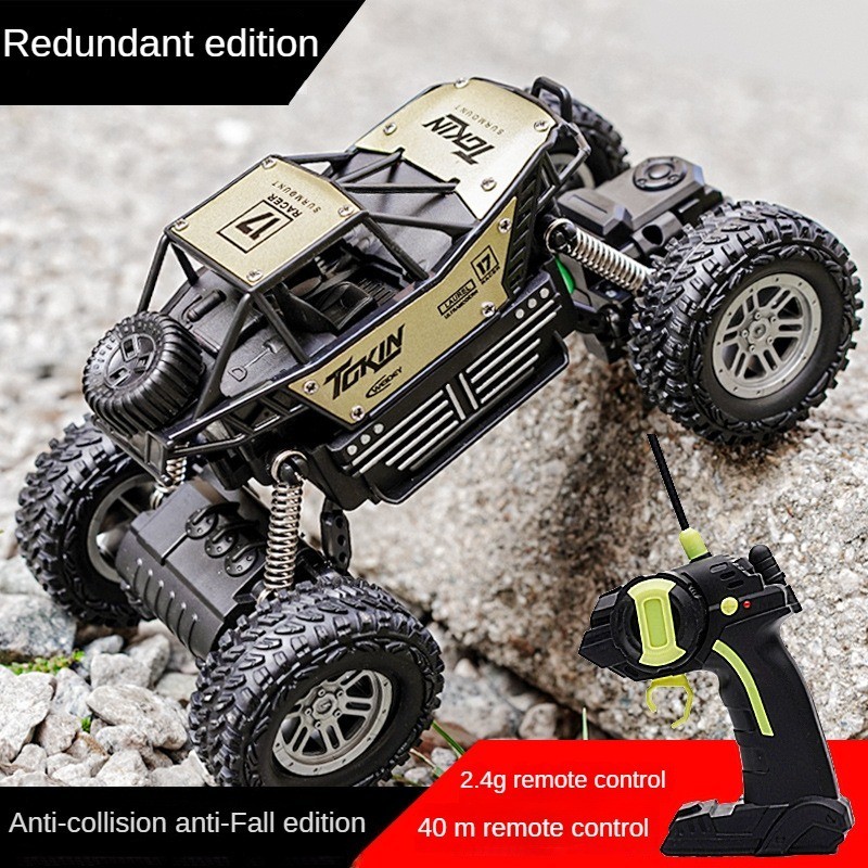 Remote control off-road toy car charging four-wheel drive alloy ...