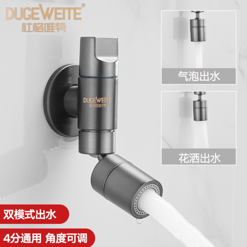 [Ready Stock] Gun Gray All-Steel Mop Pool Faucet In-Wall Faucet ...
